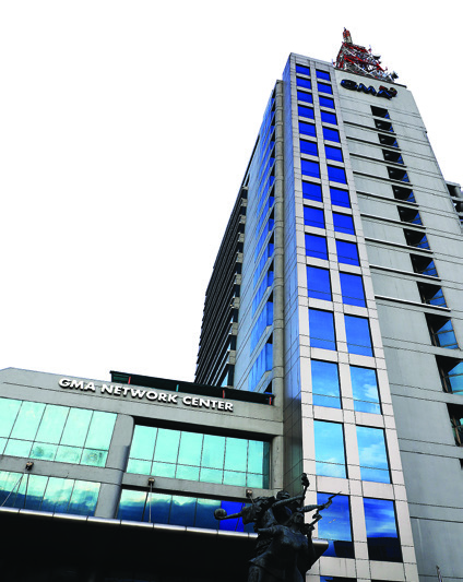 GMA Network - Trusted Brands Asia