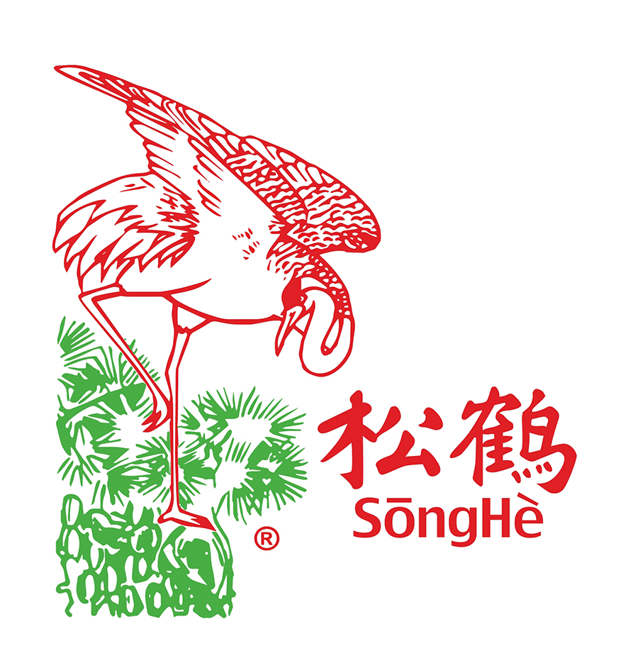 Singapore - Trusted Brands Asia