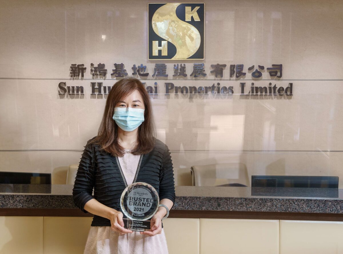 Hong Kong Gallery - Trusted Brands Asia