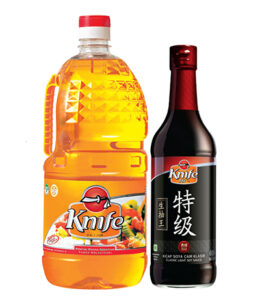 Knife Cooking Oil - Trusted Brands Asia