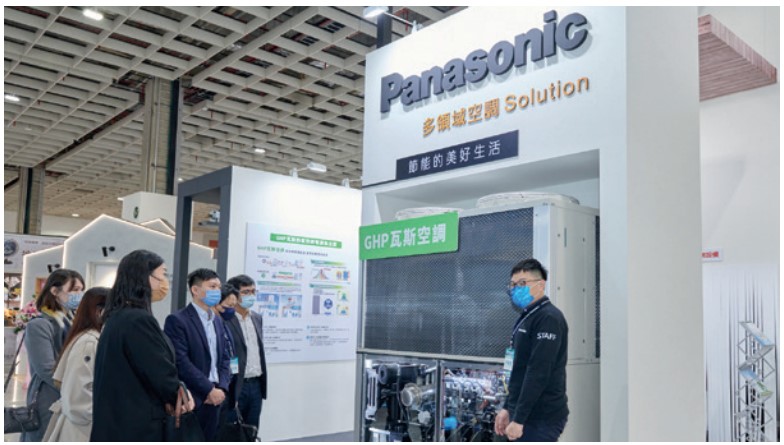 Panasonic - Trusted Brands Asia