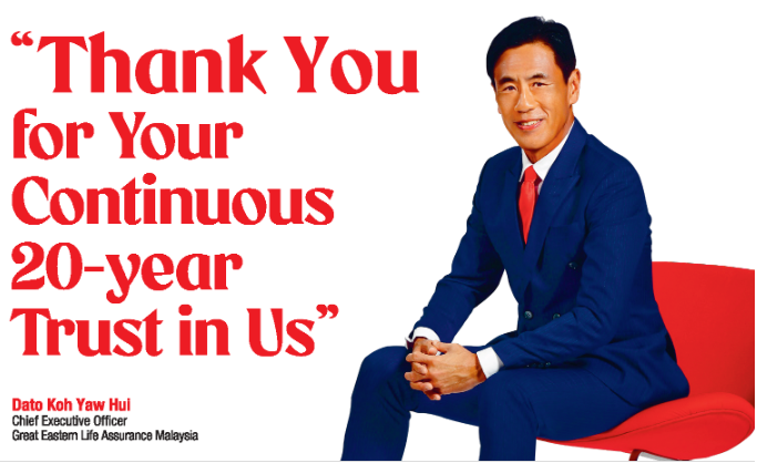 Great Eastern Life - Trusted Brands Asia