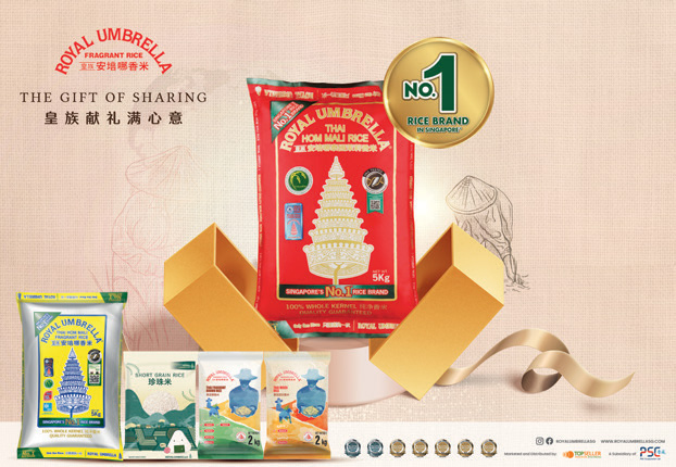 Royal Umbrella - Trusted Brands Asia