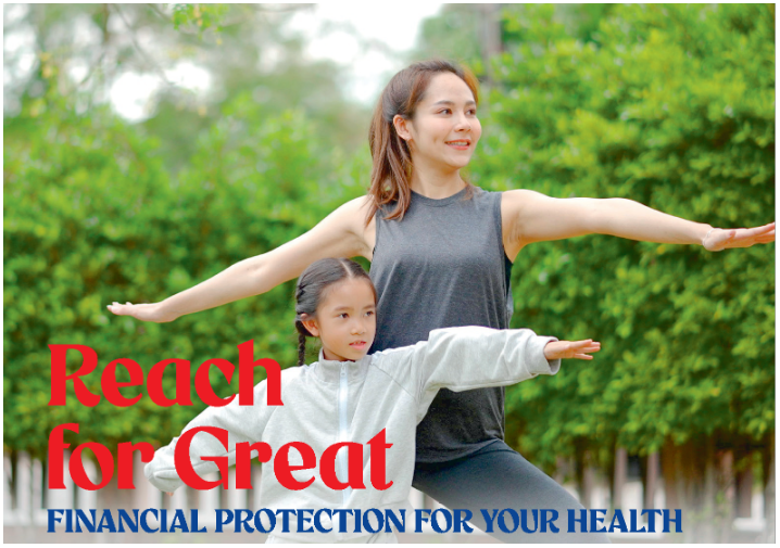 Great Eastern - Trusted Brands Asia