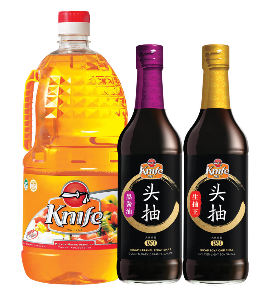 Knife Cooking Oil - Trusted Brands Asia
